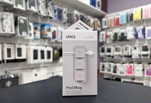 Органайзер для кабелей Uniq Pod Magnetic Grey