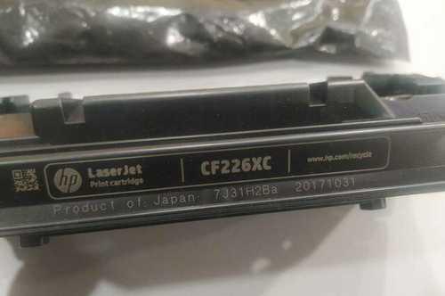 Картридж для принтера HP CF226X лазерный