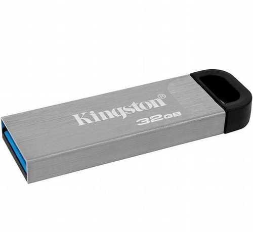 Флешка 32Gb Kingston USB3.2 DataTraveler Kyson (dt