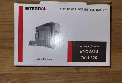 Толер для принтера Integral Kyocera TK-1120