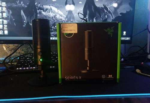 Микрофон Razer Seiren X настольный