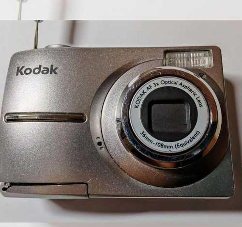 Kodak