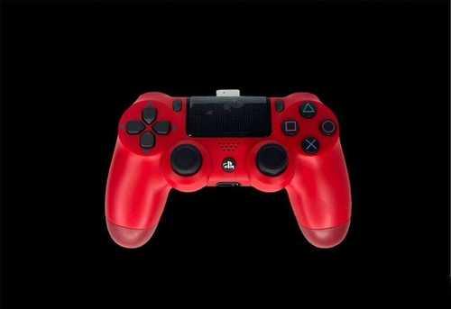 Геймпад, джойстик для приставки PS4 (красный)
