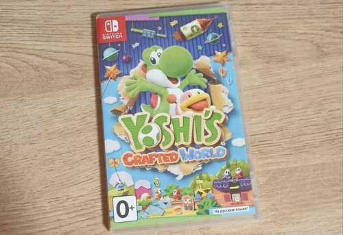Yoshis crafted world на switch