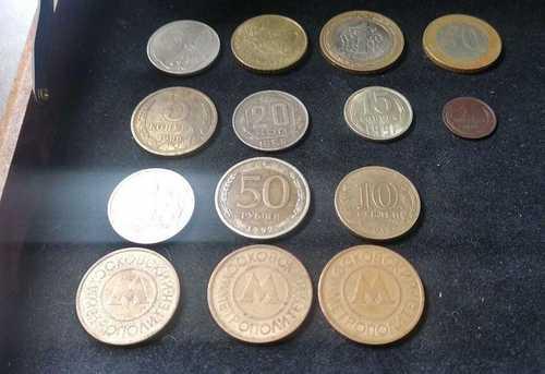 Продам монеты СССР, редкие Российские, зарубежные
