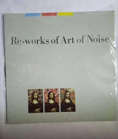 The Art Of Noise – Re-works Of Art Of Noise - Lp