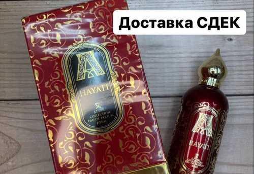 Духи Hayati Attar Collection (муж, жен)