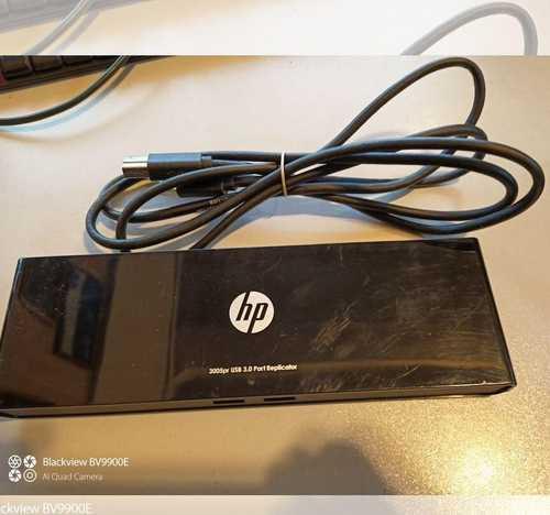 Док-станция HP 3005pr USB 3.0 Port Replicator