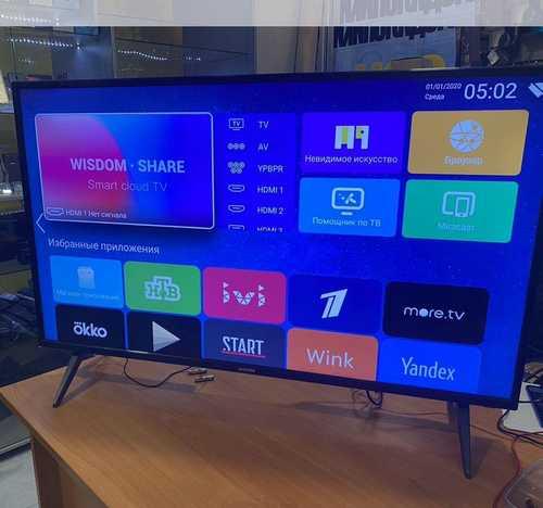 Телевизор SMART tv 43 дюйма