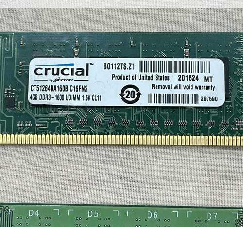 Оперативная память ddr3 1600 4gb