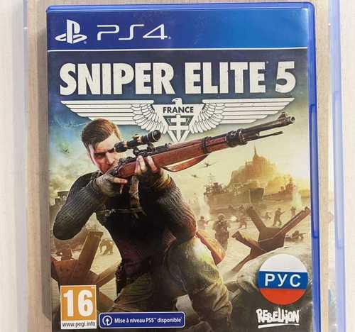 Игра Sony PS4/PS5 Sniper Elite-5. "Игромир"