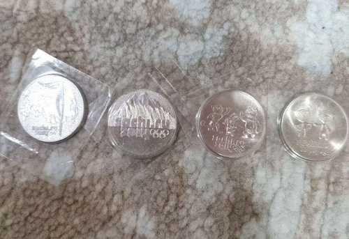 Монеты 25р 2014год