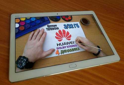 10" Huawei LTE 3/32 Телефон Stereo Отл.Состояние