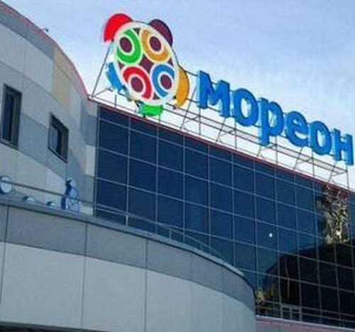 Фитнес клуб Moreon