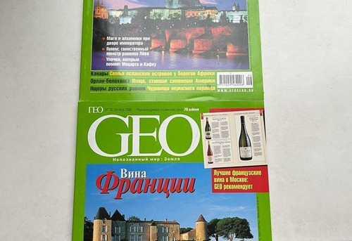 Журнал гео о путешествиях и странах