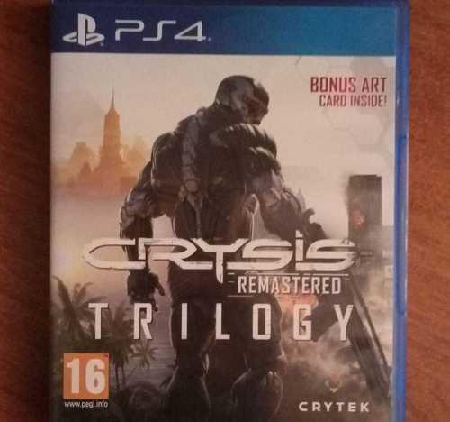 Crysis remastered trilogy ps4