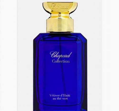 Chopard vetiver d'haiti au the vert на распив