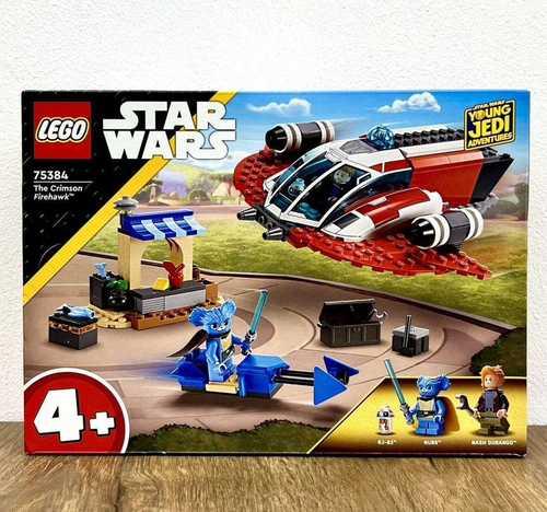 Lego Star Wars 75384