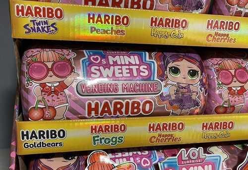 Lol surprise haribo капсулы