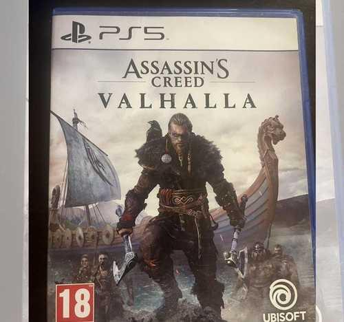 Assassins creed valhalla ps5