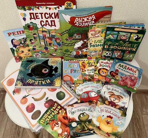 Детские книги пакетом (+игры на липучках)