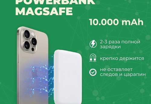 Повербанк 10к магнитный (PowerBank, внешний аккуму