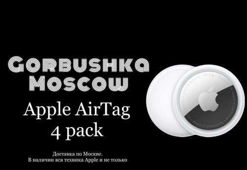 Apple AirTag 4