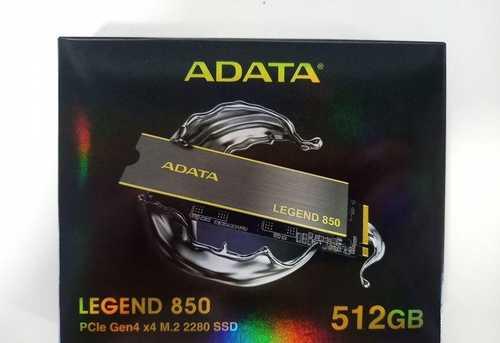 Новый A-Data Legend 850 512 Gb