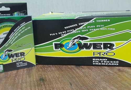 Плетёный шнур для рыбалки Power Pro 0,18 и 0,14мм