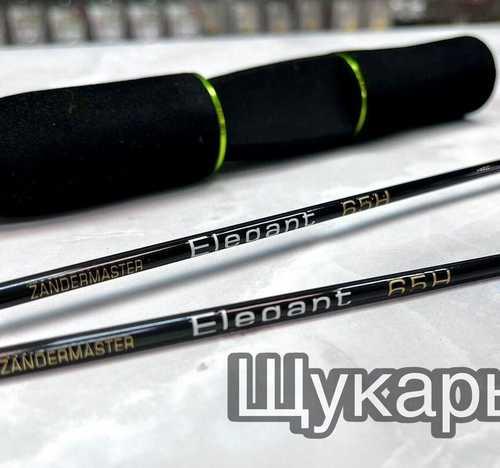 Зимняя удочка Zander Master Elegant 65H