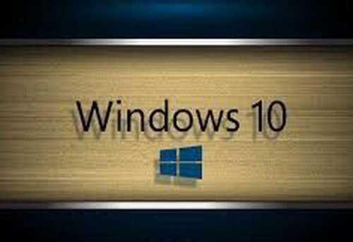 Windows 7 10 11 office