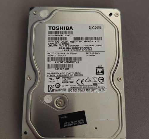 Жёсткий диск Toshiba 500 GB