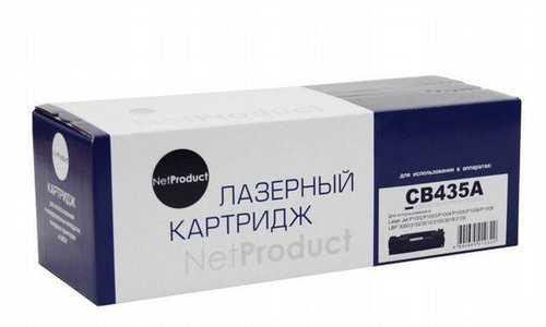 Картридж NetProduct (N-CB435A) для HP LJ P1005/P1