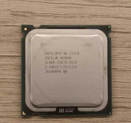 Процессор Intel Xeon L5420