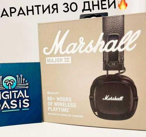 Наушники Marshall Major 4 (Гарантия)