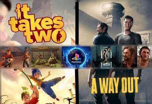 IT take two + way out ps4/ps5