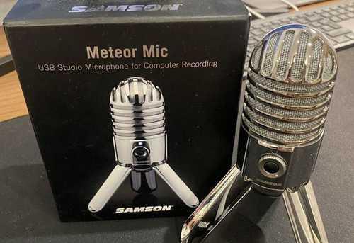 Студийный микрофон Samson Meteor Mic