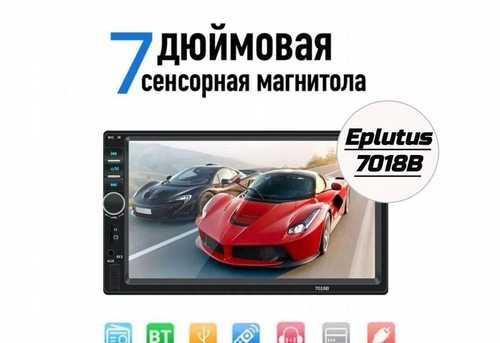 Автомагнитола Eplutus 7018B 2DIN