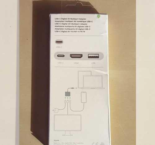 Apple usb c digital av multiport adapter