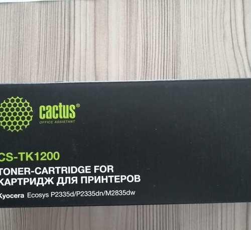 Картриджи б/у Cactus CS-TK1200