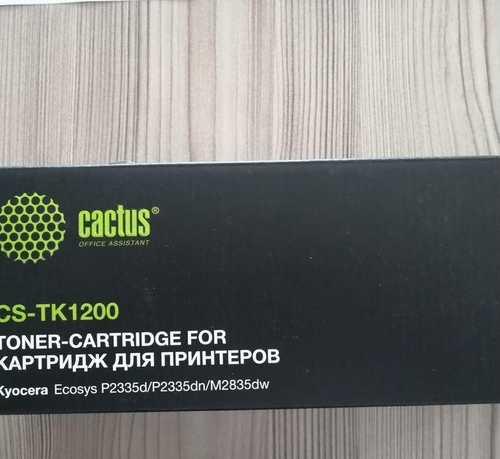 Картриджи б/у Cactus CS-TK1200