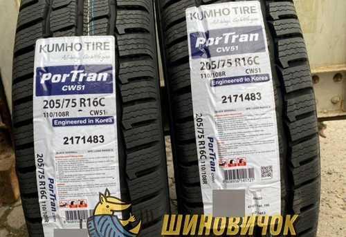 Kumho Winter PorTran CW51 195/70 R15C R