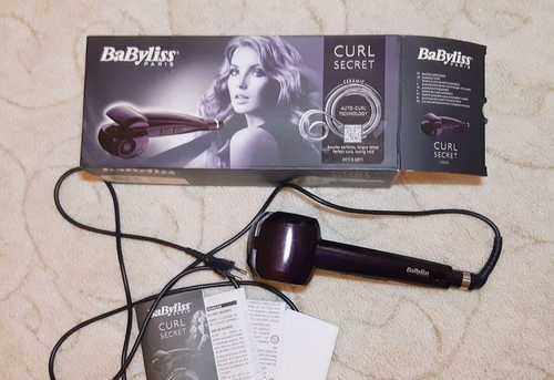 Щипцы для укладки Babyliss curl secret