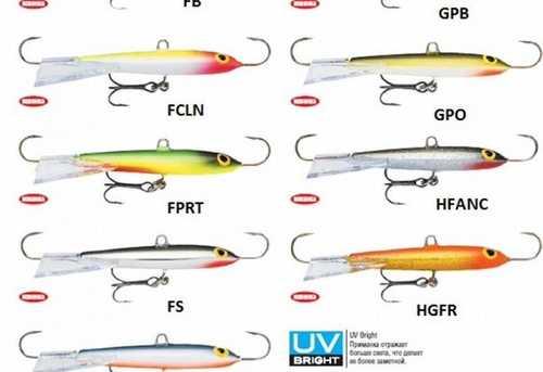 Балансир Rapala flat JIG 6см, 34гр RFJ06
