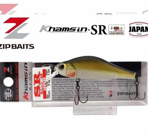 ZipBaits Khamsin 70SR (70мм, 9,5г) цвет 300
