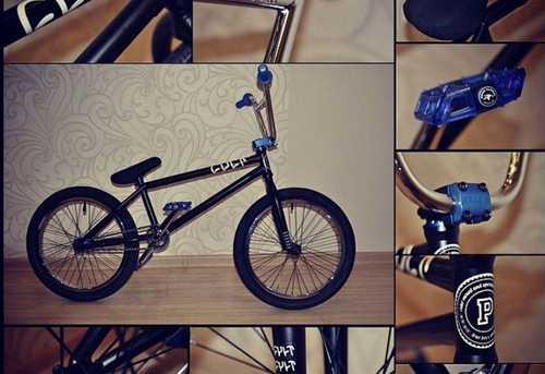 Bmx custom