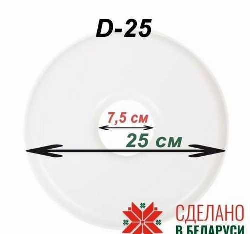 Поддон для пастилы новые
