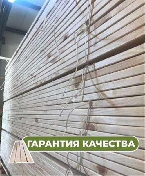 Пиломатериалы брус доска
