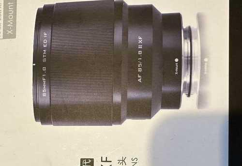 Viltrox AF 85 f1.8 2XF Fujifilm