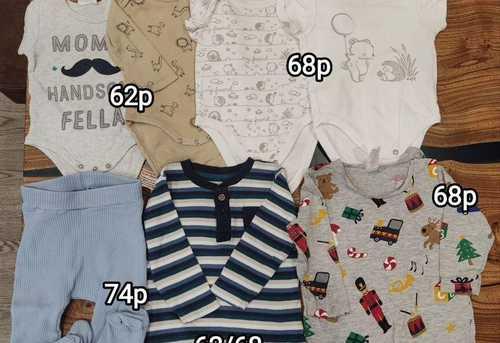Детская одежда 62-74